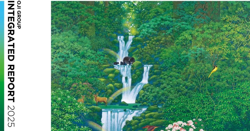 王子グループ コミュニケーションフィールド 「OJI TODAY」