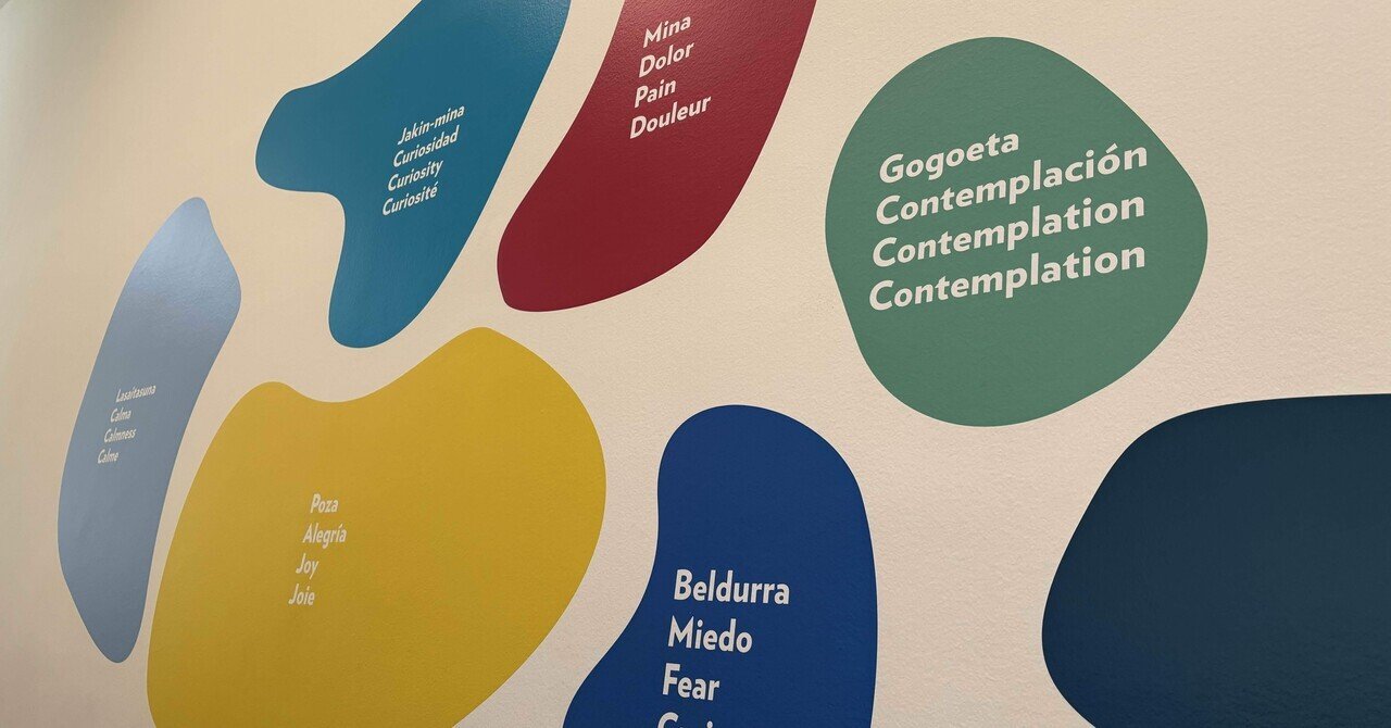 自己紹介/INFP-T/HSP/ゆるく悩める30代人事｜びっくりパイナポー