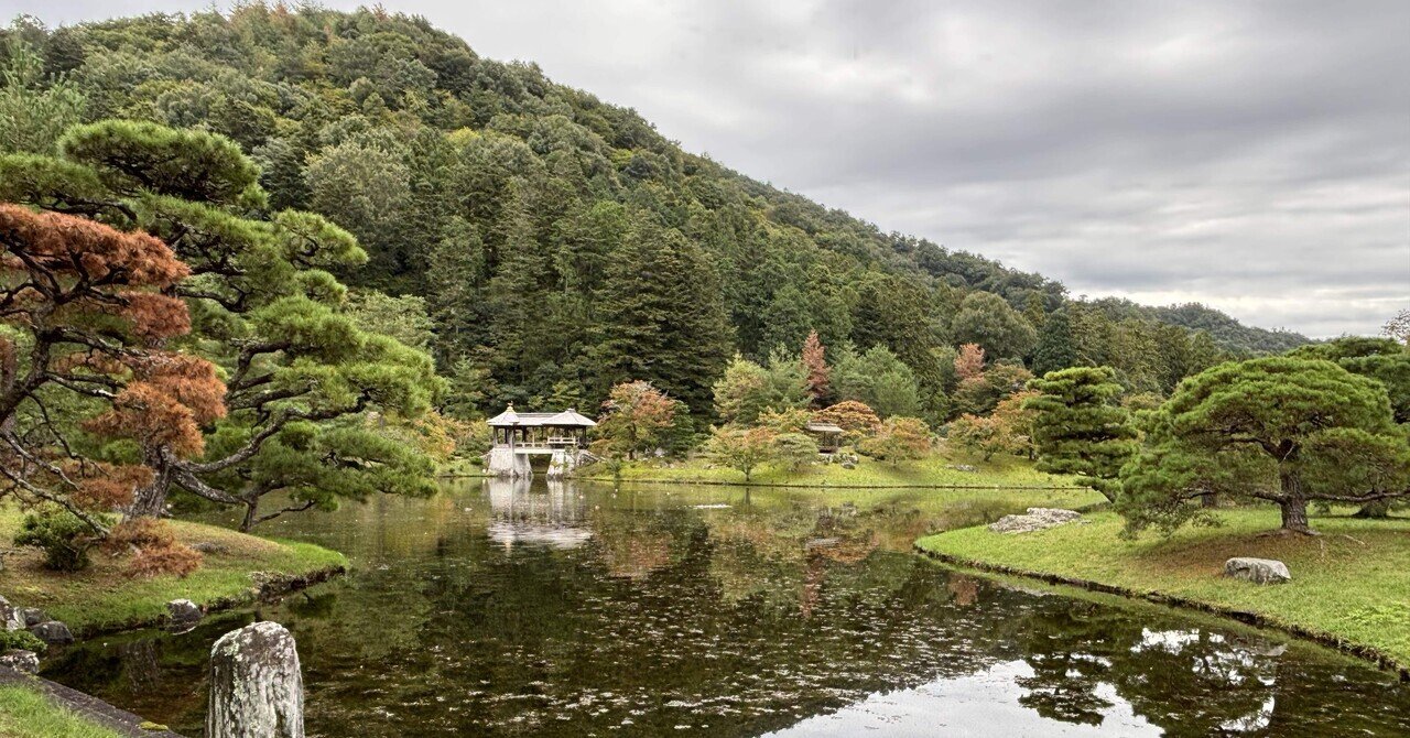 事前申込み制の『修学院離宮』に行ってみた｜Uchan