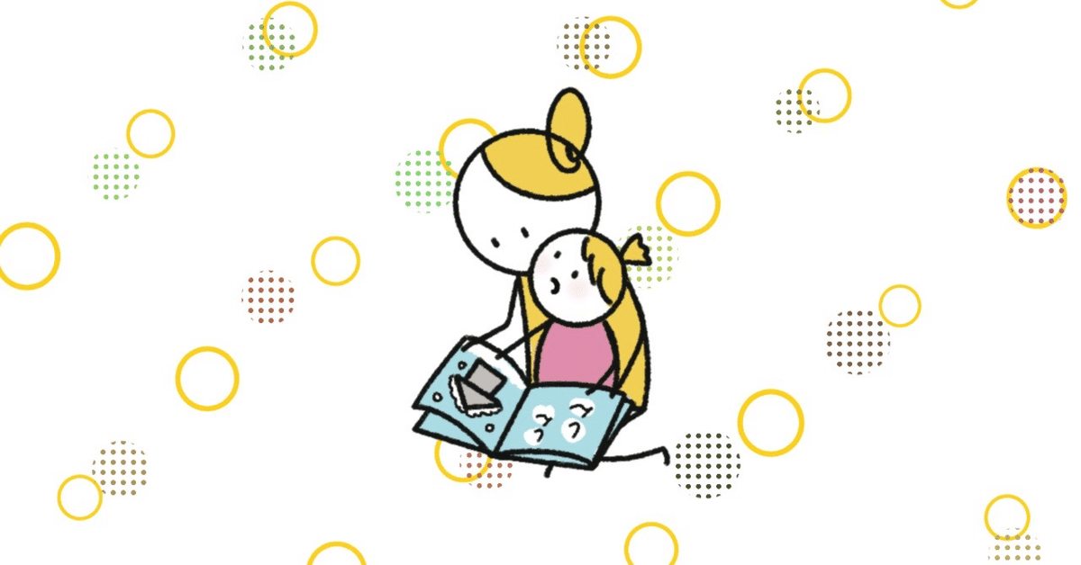 どんなことが聞きたいですか？｜山根 さや香 l FP1級・CFP®・証券外務員1種