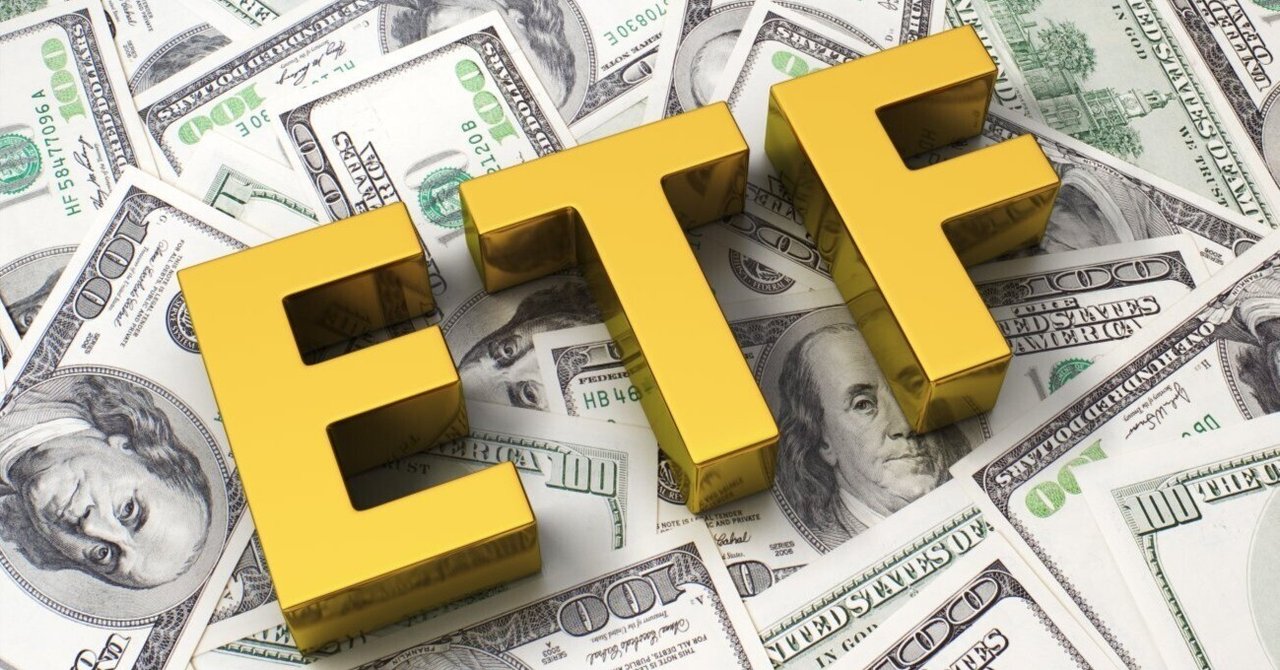 ETFと投資信託の売買タイミングの違い：何故投資信託はリアルタイムで取引できないのか？｜トレンドを更に深堀り！