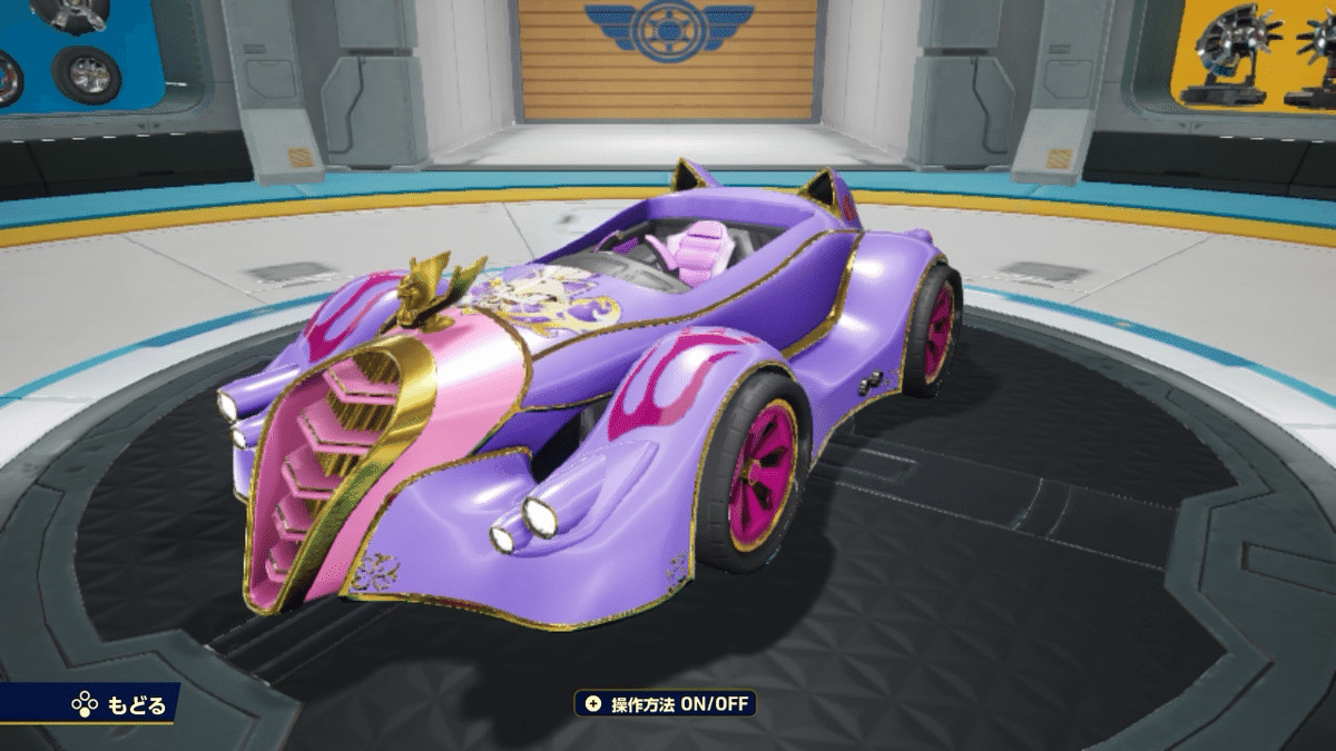 ソニックレーシング クロスワールド マシンカスタム博覧会｜TM_CasFox