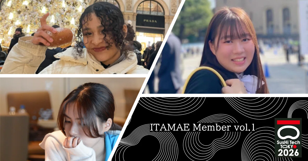 ITAMAE 3期メンバー紹介 vol.1*The 3rd ITAMAE Member Introduction Vol.1｜ITAMAE