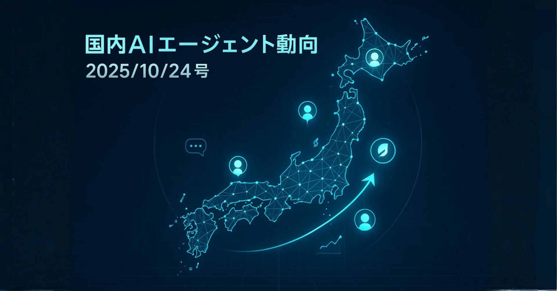 「#MEDULLA」の人気タグ記事一覧｜note ――つくる、つながる、とどける。