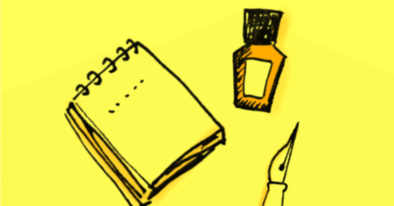 僕がnoteを書く理由：自分語り｜ちぇれ太