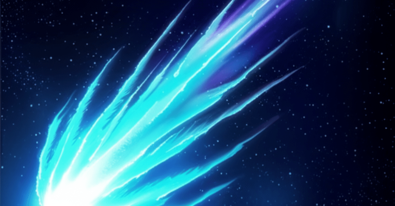 謎の彗星3I/ATLAS：ホピ予言が暴く異星人侵略と地球浄化の光｜デジタルキューピッド