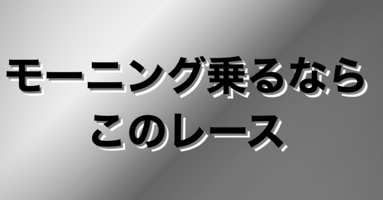 [10/25]徳山3⏰9:27｜♡BOATRACE予想師🚤COCOLO♡