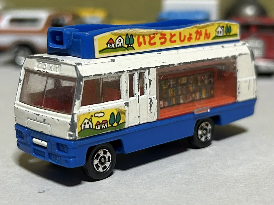 Tomica NO.62 Isuzu Journey Q｜さばお🫠