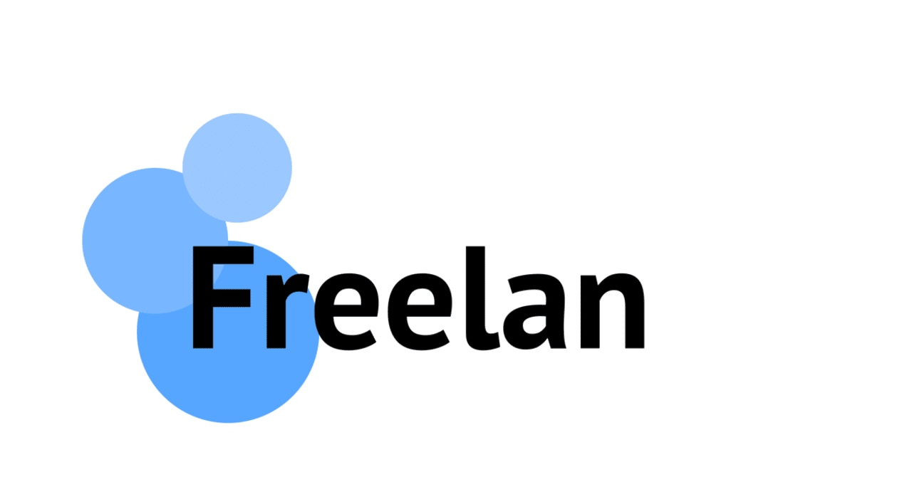 2020年4月8日、フリーランスと企業幹部の SNS「freelan」を個人でリリースしました。｜[公式]freelan