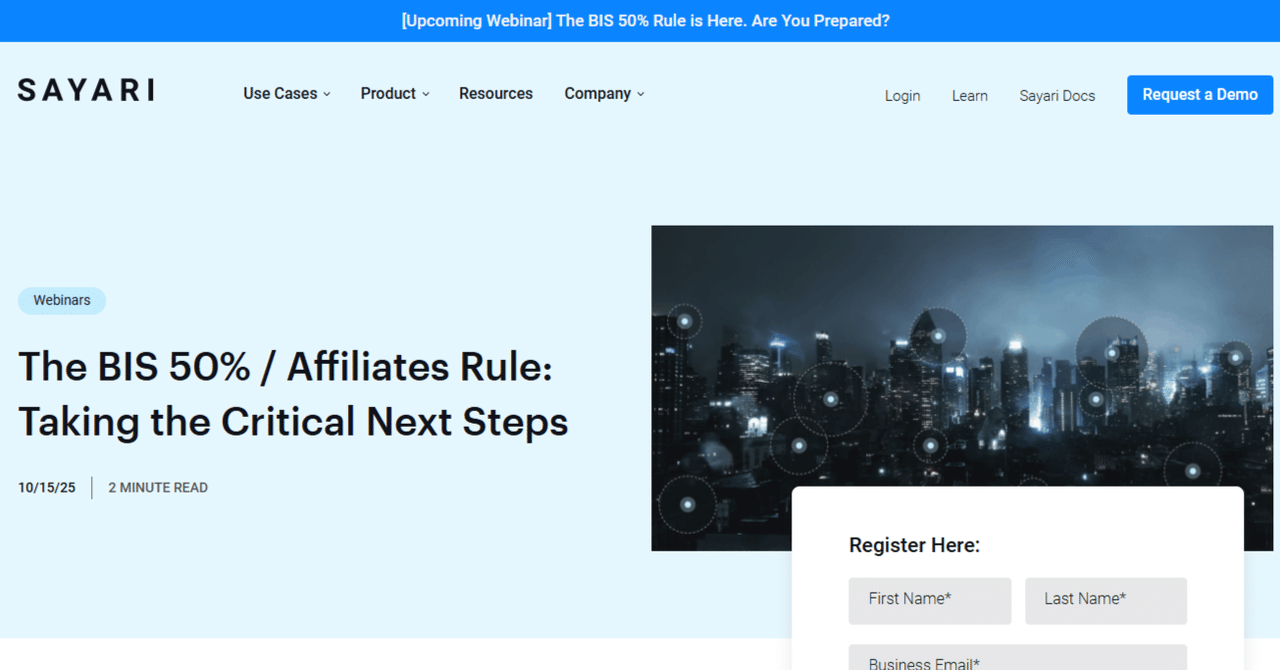 米国商務省BISのEntityリスト、MEUリストに50%ルールに対応するには 村田製作所はSayari｜ExportControl