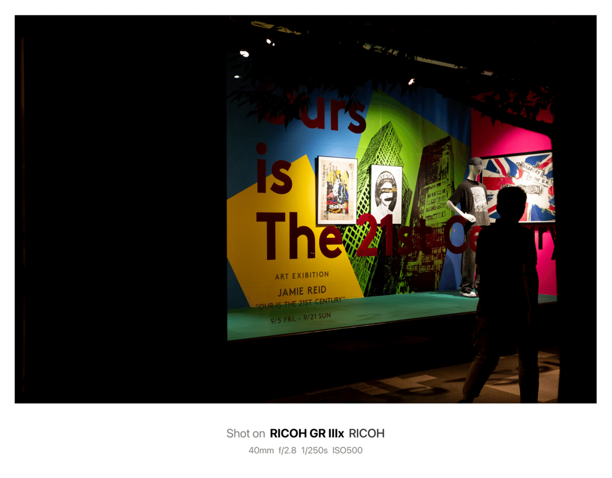 GR×GT8 Pro｜リリーさん