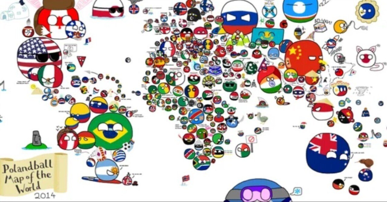 カントリーボールワールド₍CBW₎の説明と日本人専用サーバー誕生の歴史｜たくあん