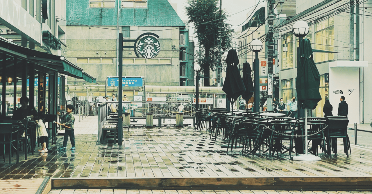 接客なんて超・打算思考でいい と、ぼくの半分は信じてる。｜sateto（さてと）