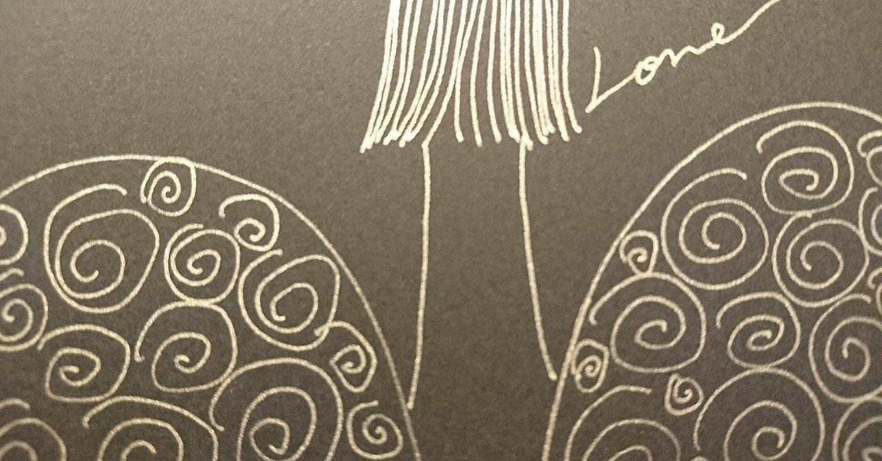 お昼寝から目が覚めて｜美鶴mitsuru'sessence