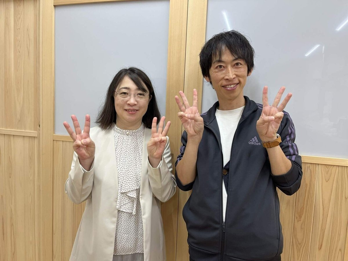 送迎がなくても市外から通いたくなる事業所『Happy 3un』｜今津太陽（Taiyo Imazu）