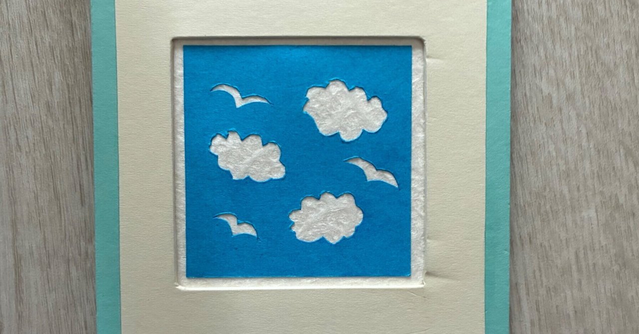 よく生きるということ2｜煎味 萌世(Irumi Mo-e-yo）