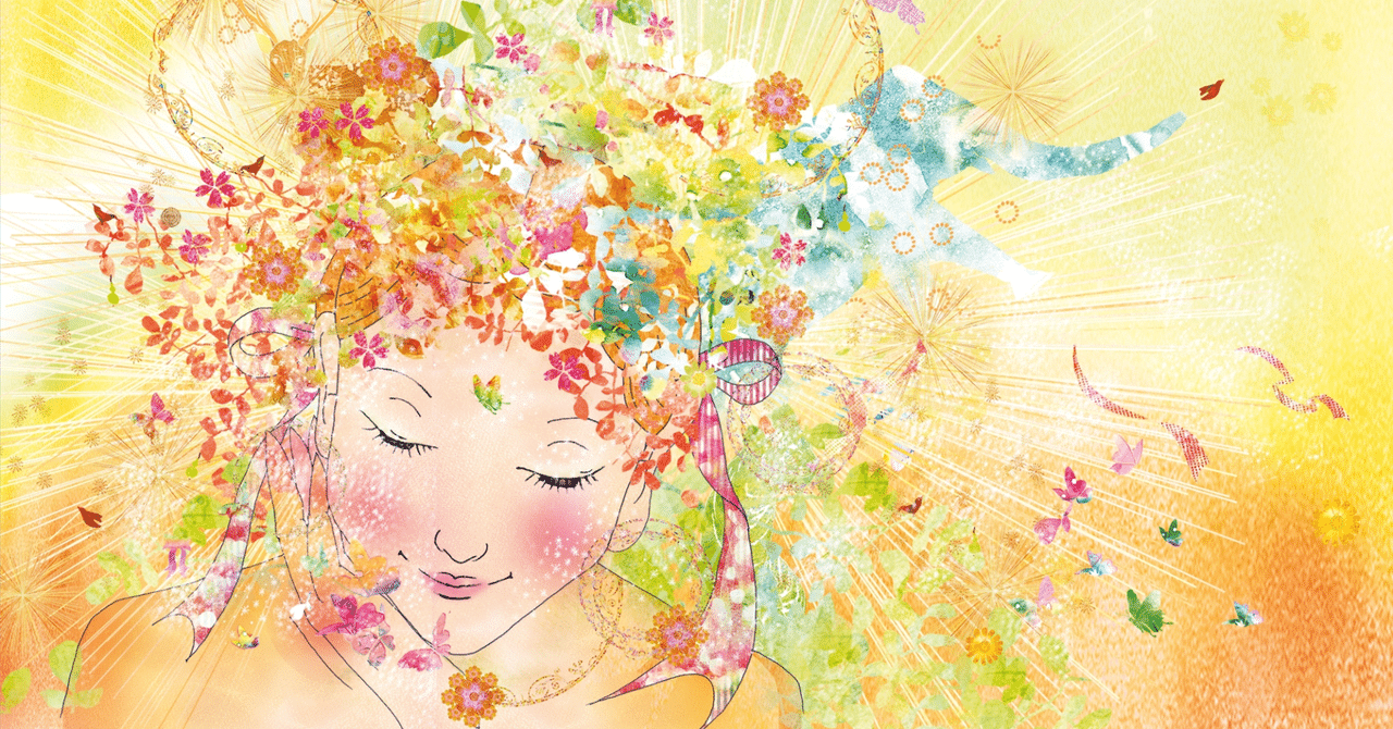 心の余白を作る5つの秘訣①嫌なものから処理する【隠れHSPさん宇宙人さんの処方箋】｜たかあき｜自分らしく彩るnote×Kindle作家＆エッセイスト