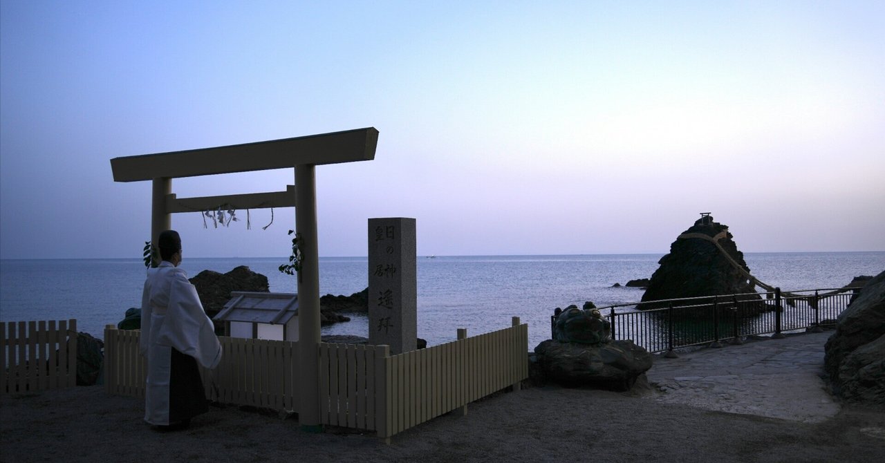 Premium伊勢志摩とTAOYA志摩の違いを徹底比較！オールインクルーシブ・部屋タイプ・料金まで大江戸温泉物語の魅力を解説 ｜エル@旅行トラベルのプロ