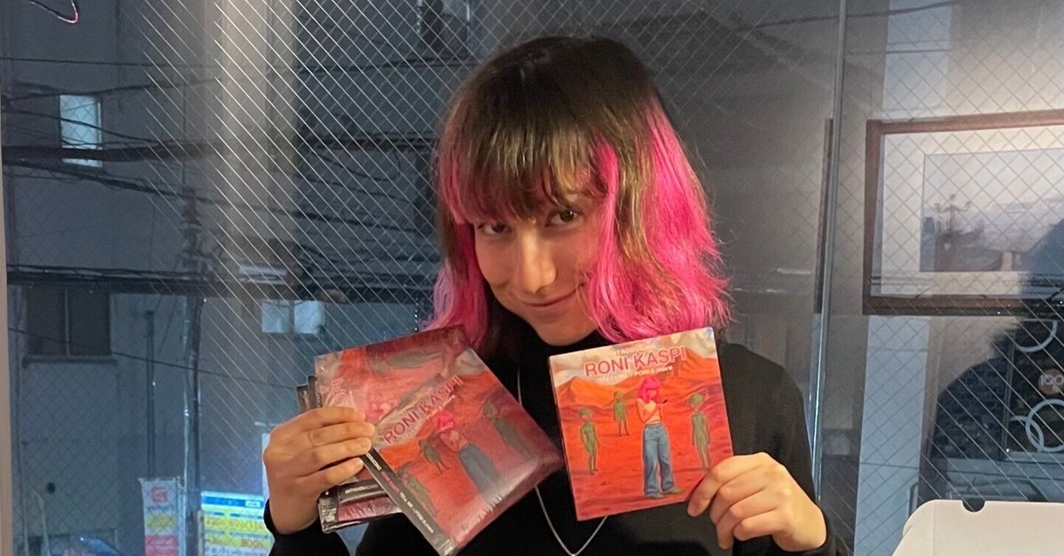 新進気鋭の女性ドラマー、ロニー・キャスピと日本の若手新人マルチ・インストゥルメンタリスト、GAKU KANOのスリッジエッジ共演ライヴ、今日2025年10月27日（月）鎌倉「ダフネ」で開催 ...