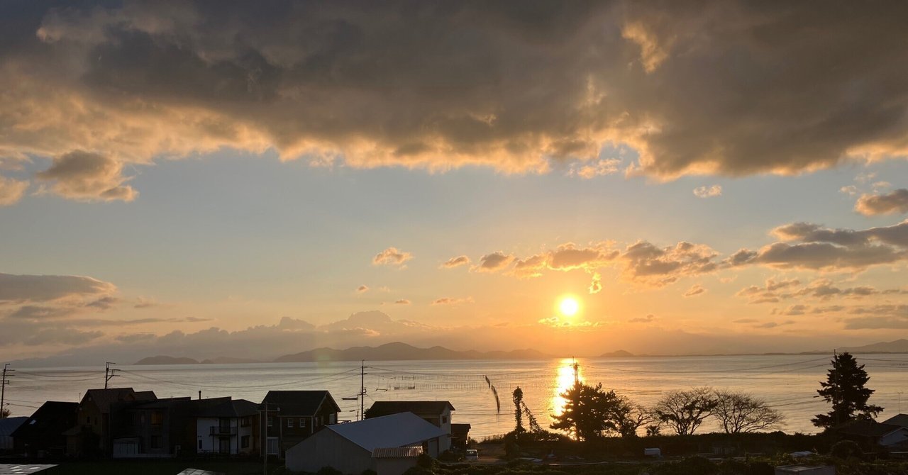 October 27, 2025｜YOS-English