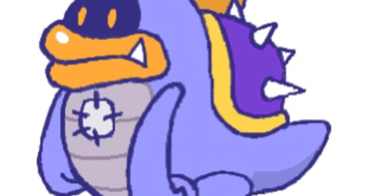 疲れたい｜山田ボールペン｜note