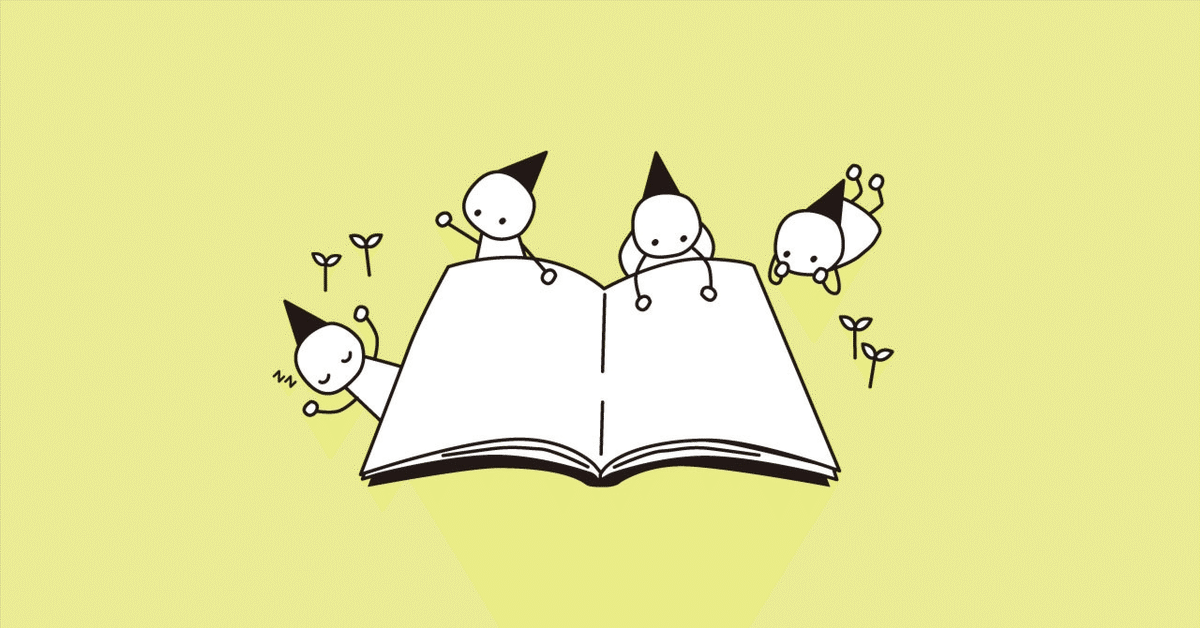 日記｜積読と読書の秋。｜lolo⭐︎