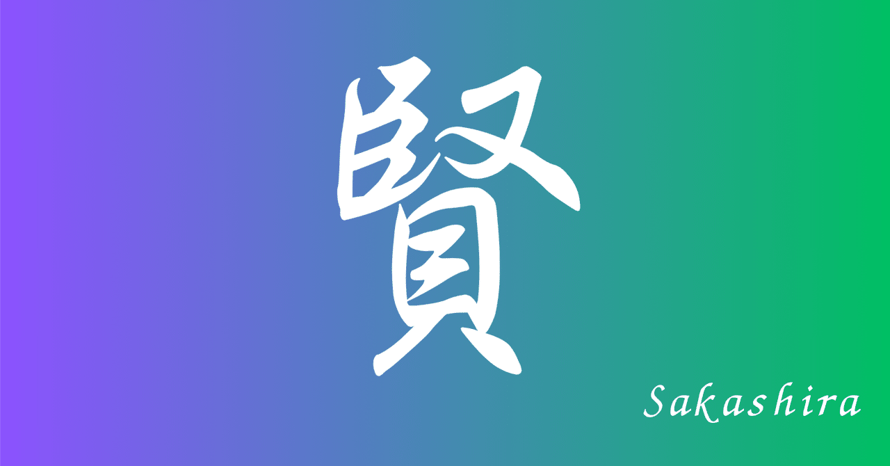 大村G3 2日目 1R 15:15 #10-26｜ケン【ボートレース予想家】