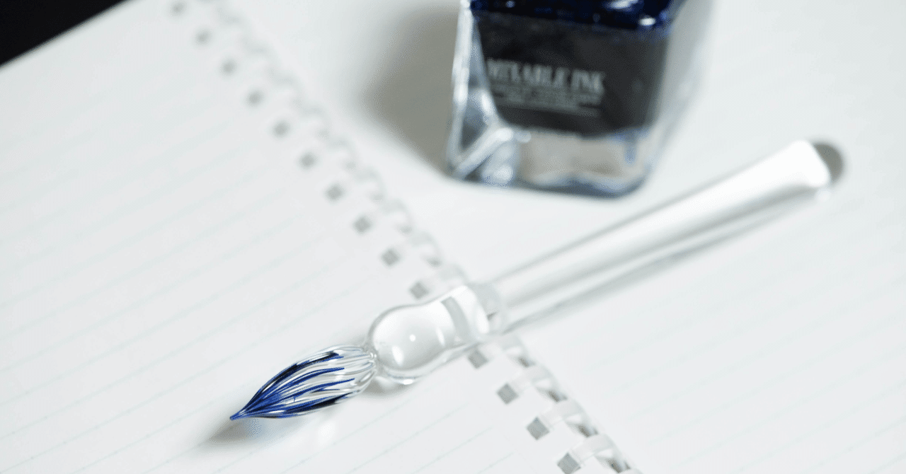 雨野いと様の企画参加｜しくしたん「朝音傘駅」｜りあん