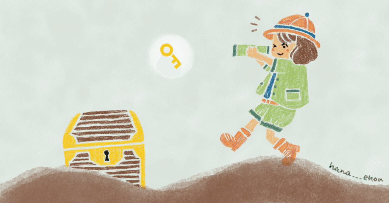 見えないものを見にいくということ｜Tomomi Smith ｜well-being ×コーチング