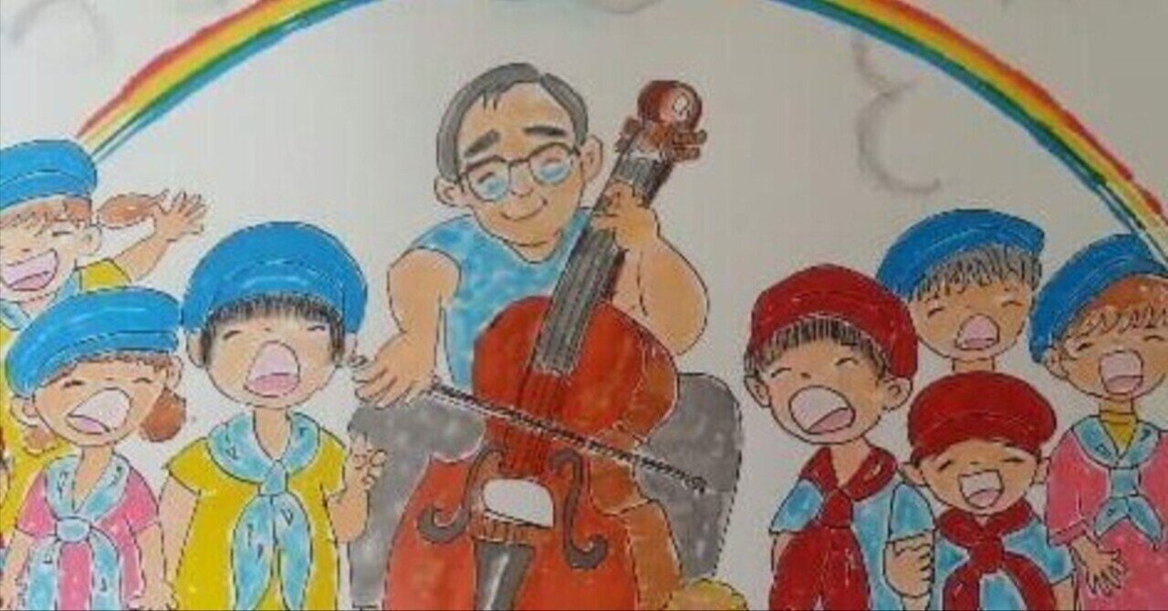 保育教諭のひとりごと ～進学、進級する子どもたちへのエール演奏～｜Nontan