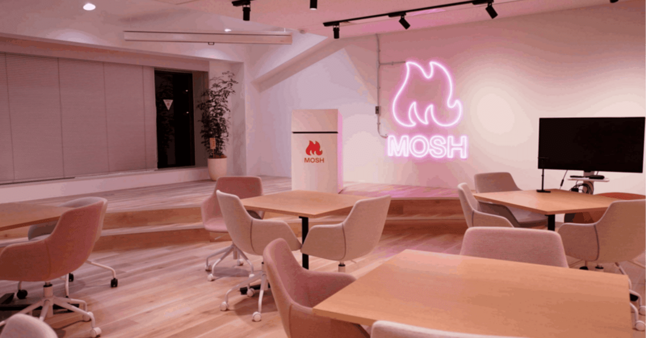 【入社エントリー】 私がMOSHに入りたくなった理由｜suguru_ohki