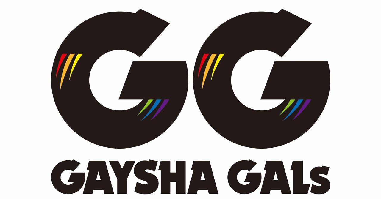 This is GAYSHA GALs｜GAYSHA GALs