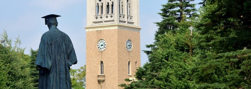 名知秀斗(Shuto Nachi)｜note