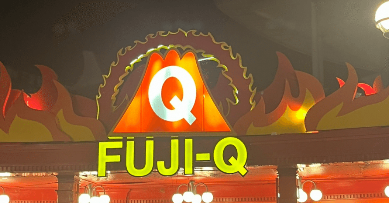 豊橋競輪F1戦初日予想(5R, 6R)｜競輪太郎