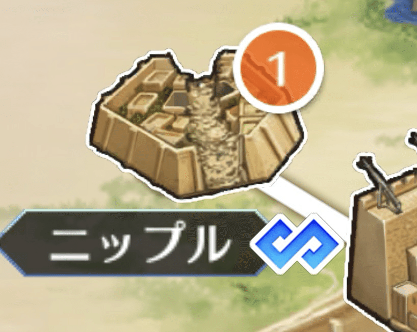 FGO1部7章感想を簡素に｜ヒカマニロボ