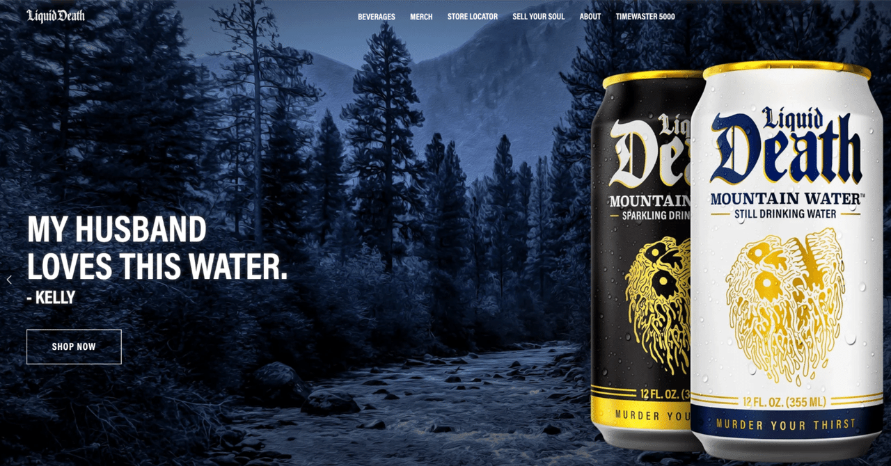 Liquid Death（リキッド・デス）に学ぶ、SNS時代に人を動かす感情マーケティング｜CEREAL TALK（シリアルトーク）