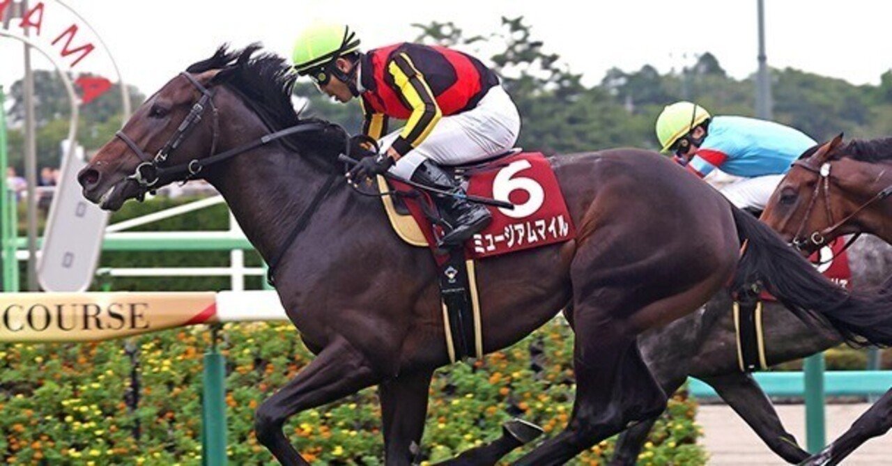 天皇賞秋 No.2｜shige