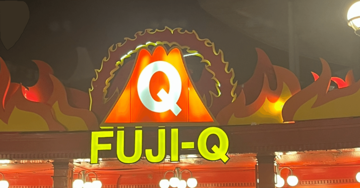 佐世保競輪F1戦初日予想(12R)｜競輪太郎