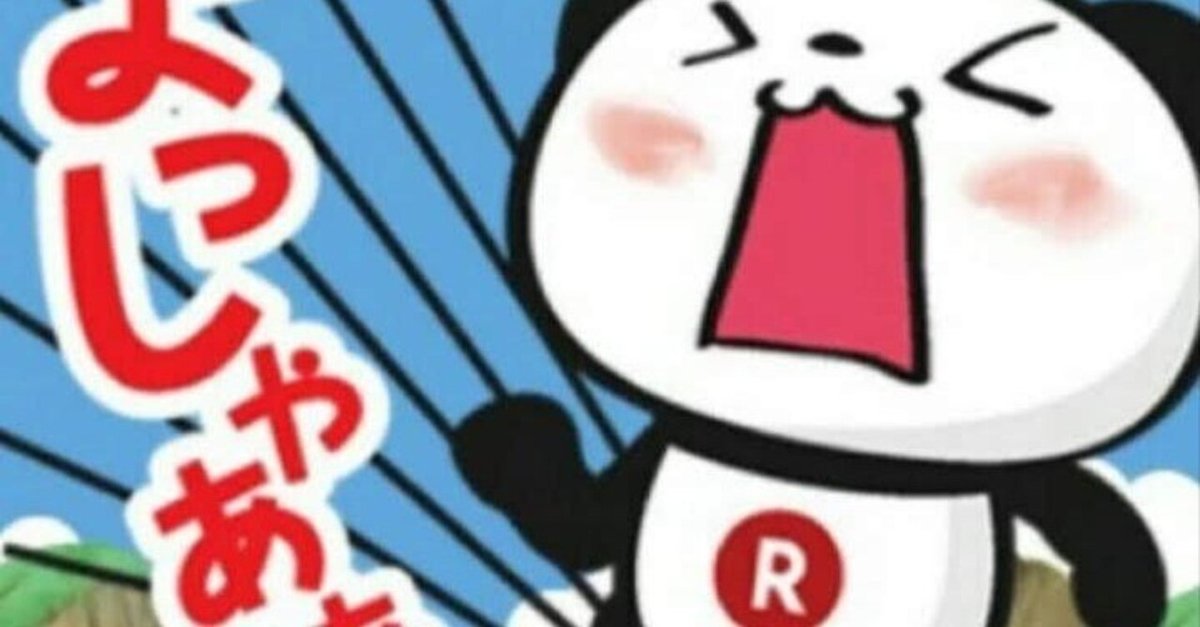 11/2 地方勝負レース(馬単＆3連単流し版)(盛岡5.6.10R.高知4R)｜らちはち