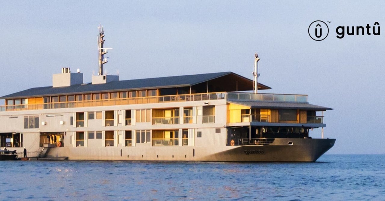 🌅 Hidden Japan | Guntu – The Floating Hotel of Setouchi｜Hidden Japan ...
