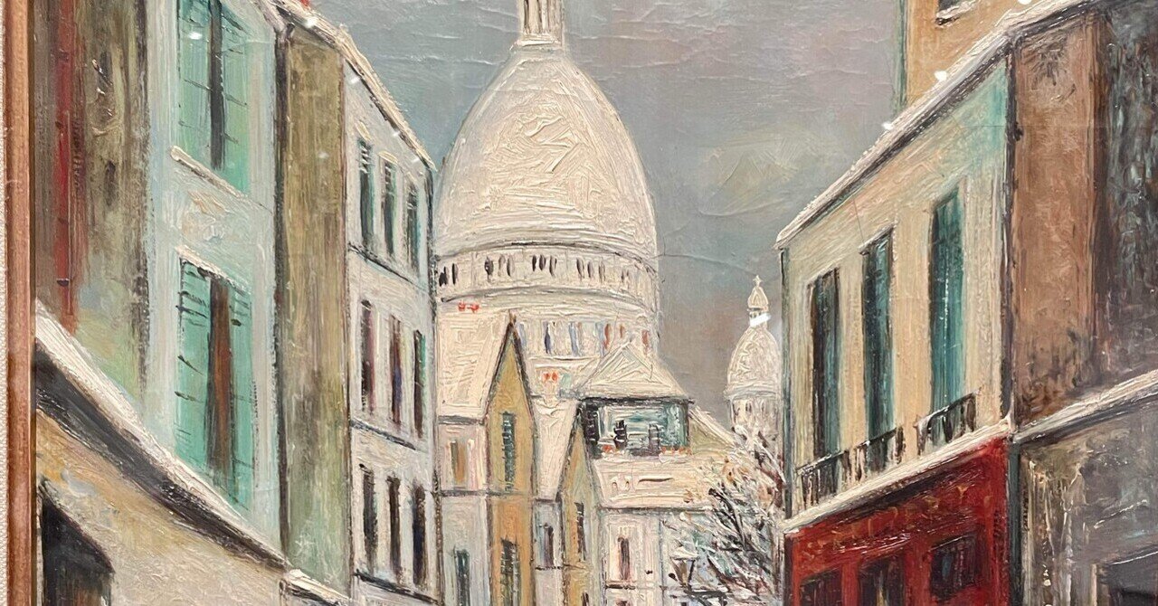 SOMPO美術館『モーリス・ユトリロ展』と北陸の空｜市井のマキ