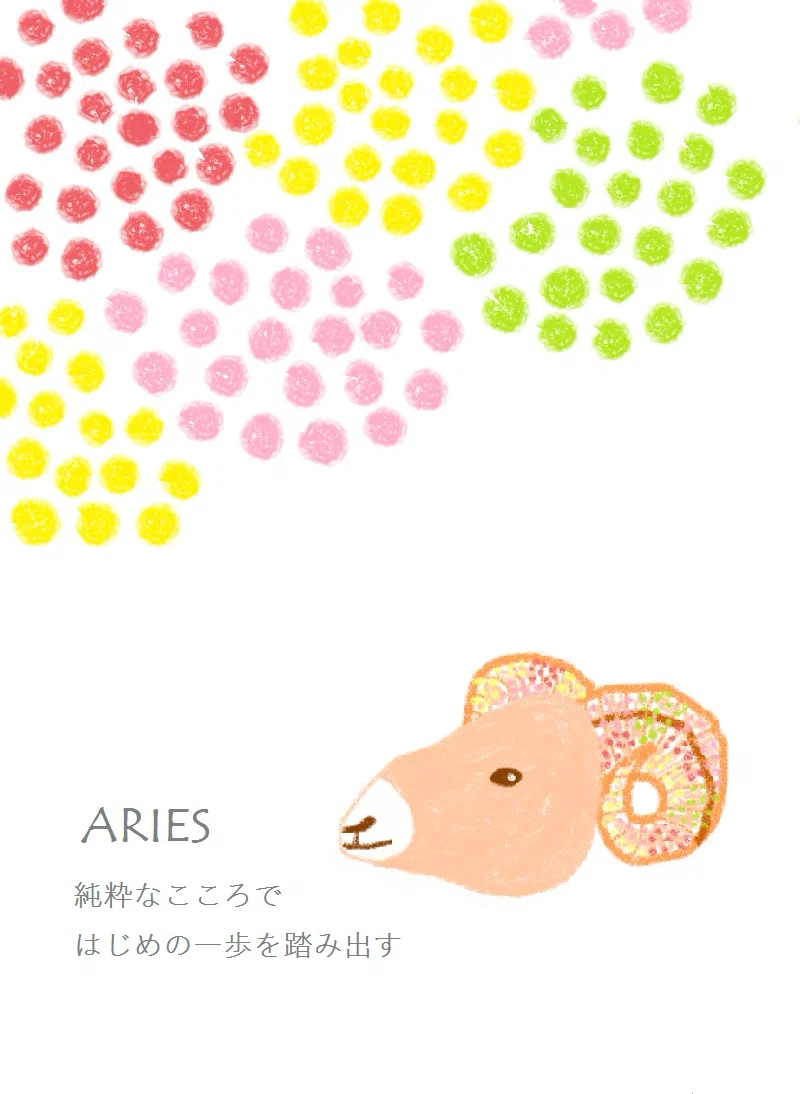The Magic of 'Fun': Even Failures Become Your Ally｜まめはなこの暮らしnote