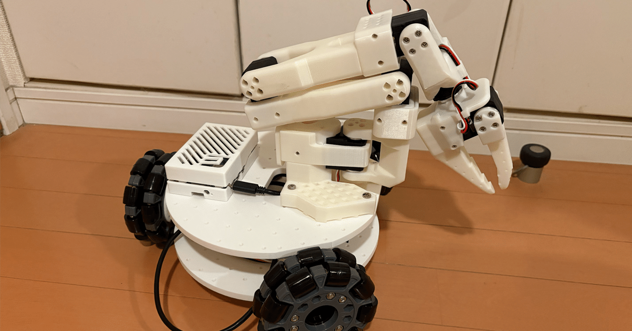 LeRobot LeKiwi 入門 (2) - LeRobotのインストールとLeKiwiの組み立て｜npaka