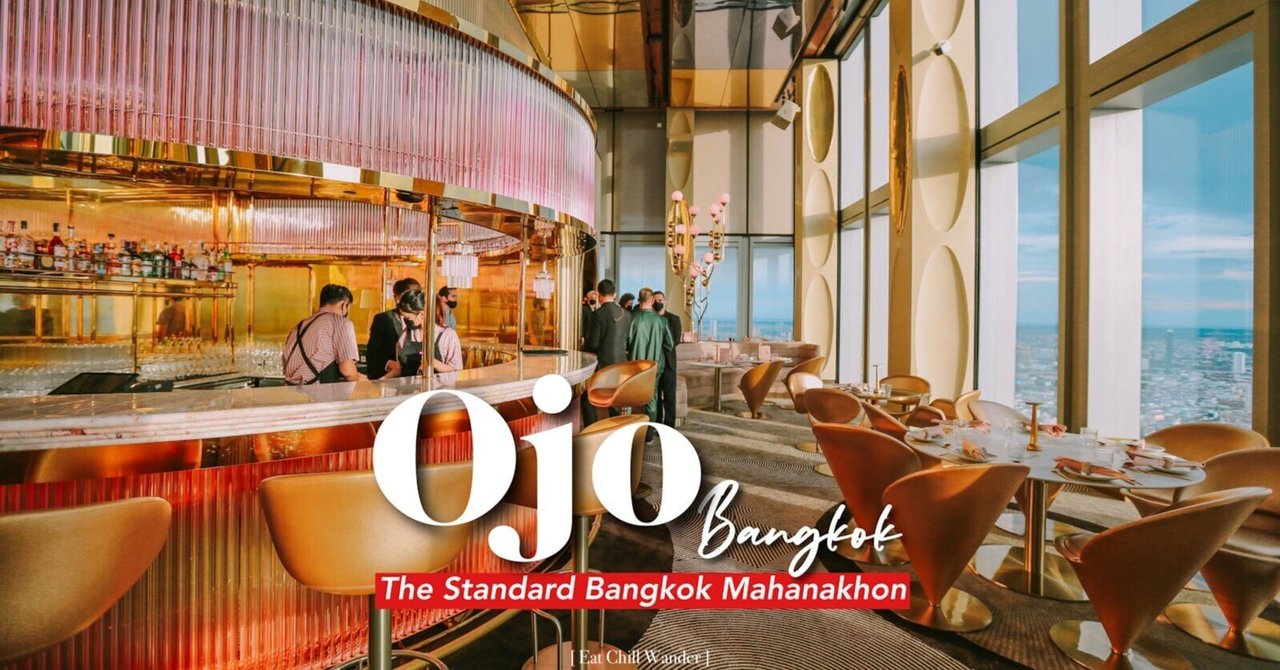 Ojo Bangkokとは何か？ - 初心者向け完全ガイド｜CHANEL好き♪