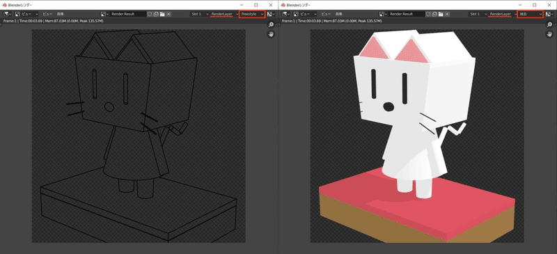 Blender2.82でFreestyleの線画のみ抽出する｜kwks_workshop