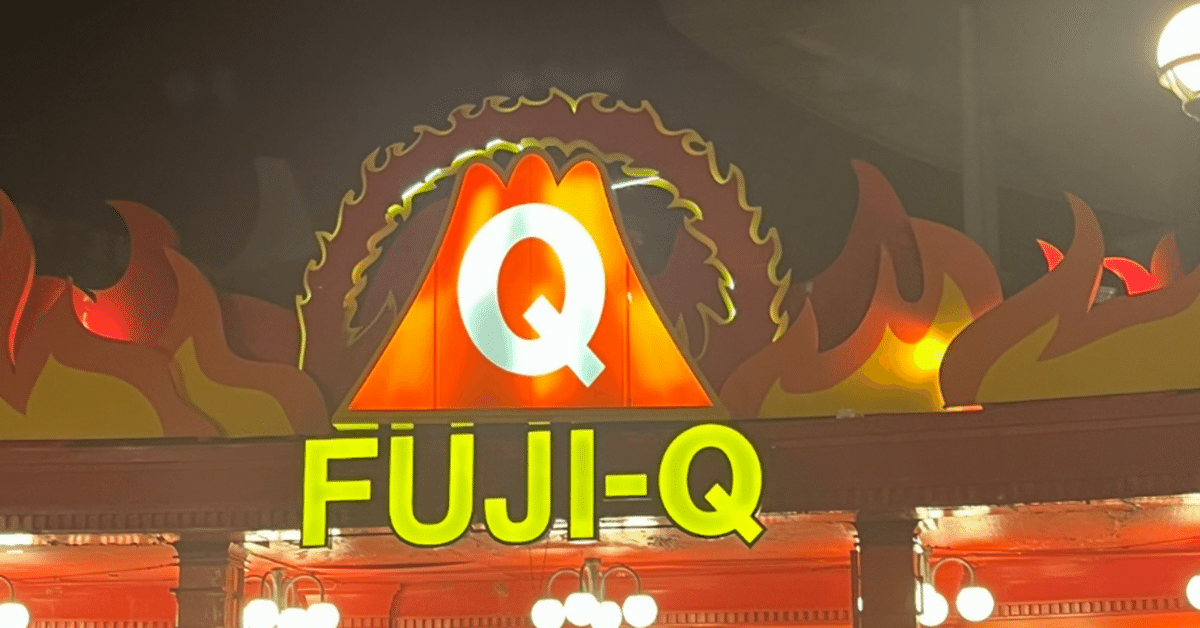 豊橋競輪F1戦最終日予想(8R〜10R)｜競輪太郎