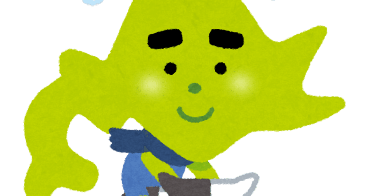 第2回 小樽の有名菓子店「LeTAO」が紅茶を出したぞ！｜Leya