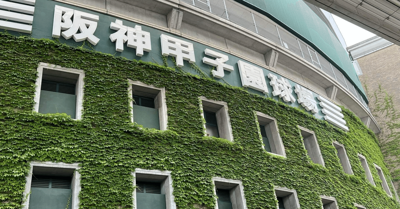 2年ぶりの日本一を逃す T-H5回戦｜kazu キングダム (kazu3750)