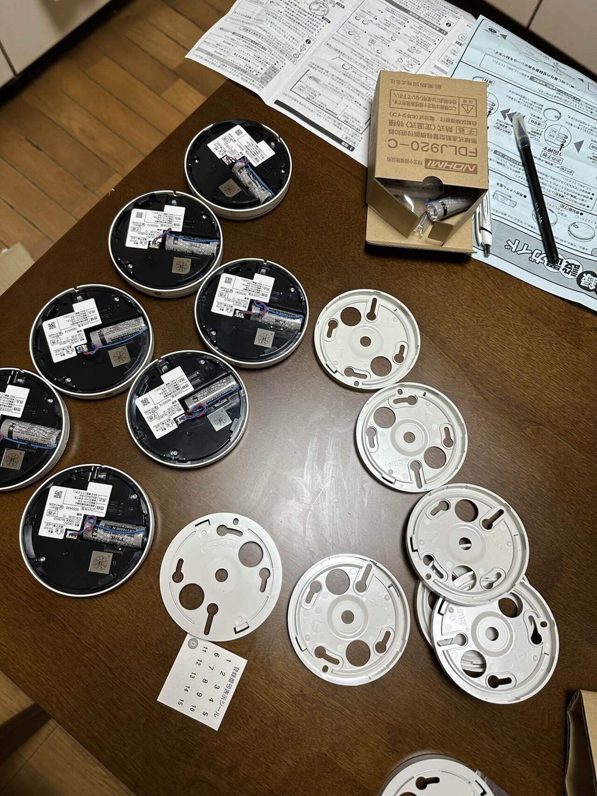 コツコツとこなす日々〜ccb homeに消化器がやってきた〜｜ccb home