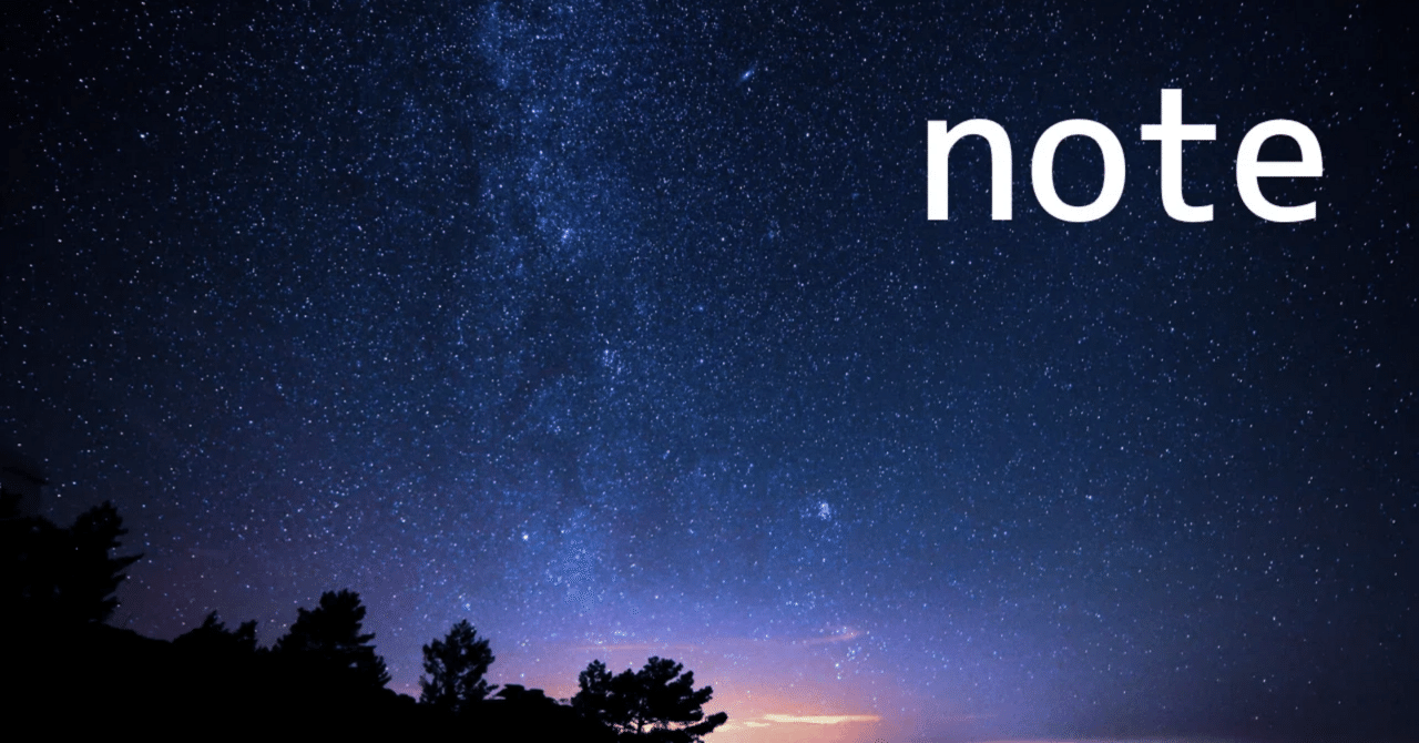 再びnote｜自己紹介｜40代｜がん｜HSP｜INFP｜漫画家志望｜みつはし美晴